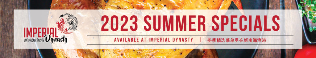 Imperial Dynasty | Club Central Hurstville | Australia