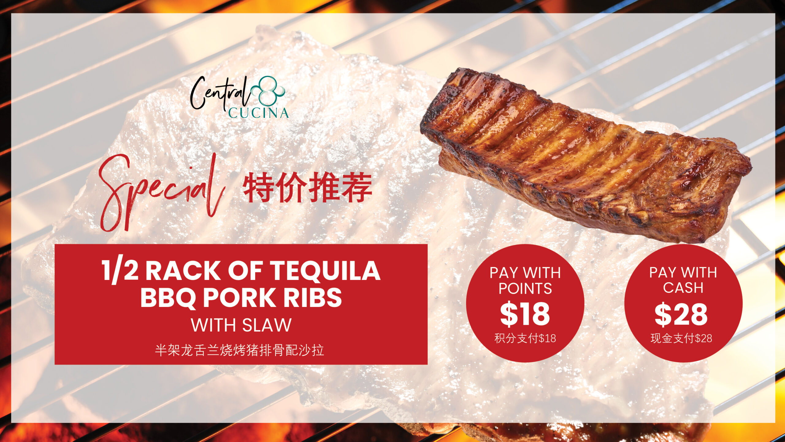 Pork Ribs Special - Club Central Hurstville